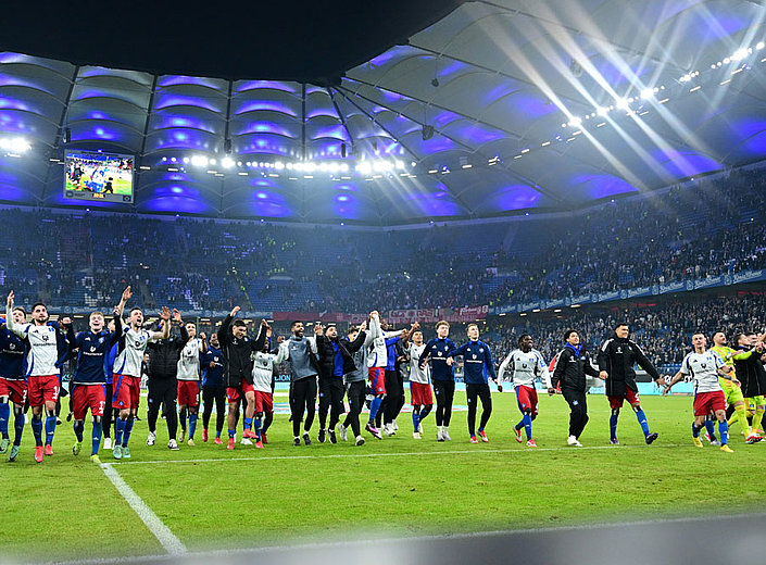 #NurderHSV: Alle Informationen über den HSV | HSV.de