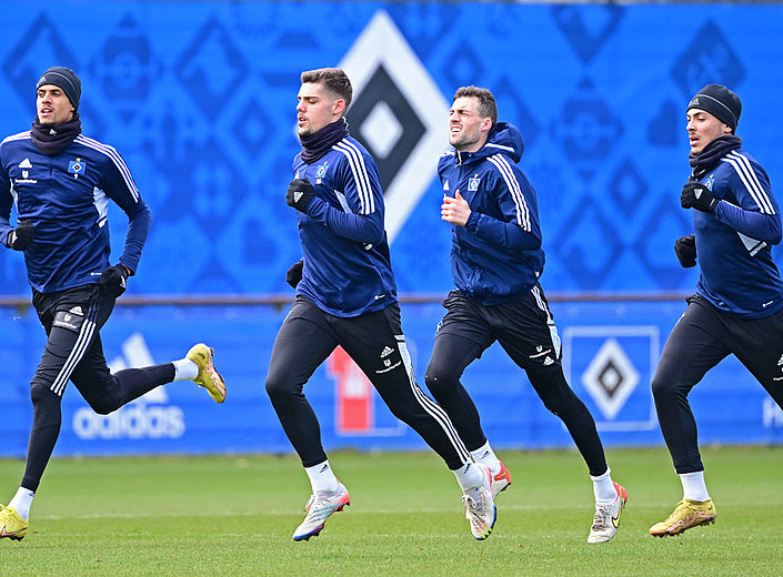 #NurderHSV: Alle Informationen über den HSV | HSV.de