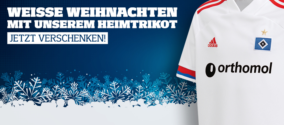 Offizielle HSV-Fanshops | HSV.de