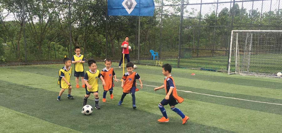 HSV International Football School in China reopens | HSV.de HSV International Football School in China reopens | HSV.de